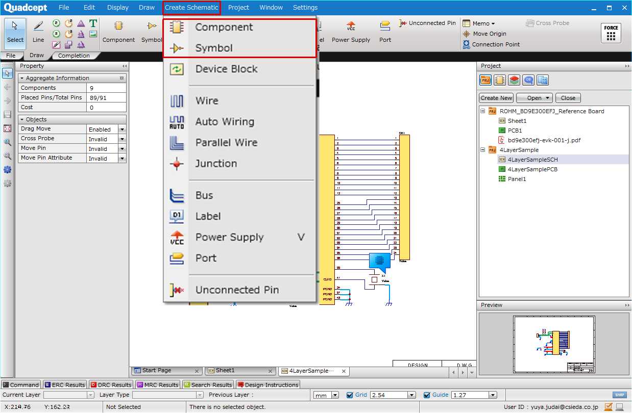 Quadcept - Placing from share (Shared Component Library)